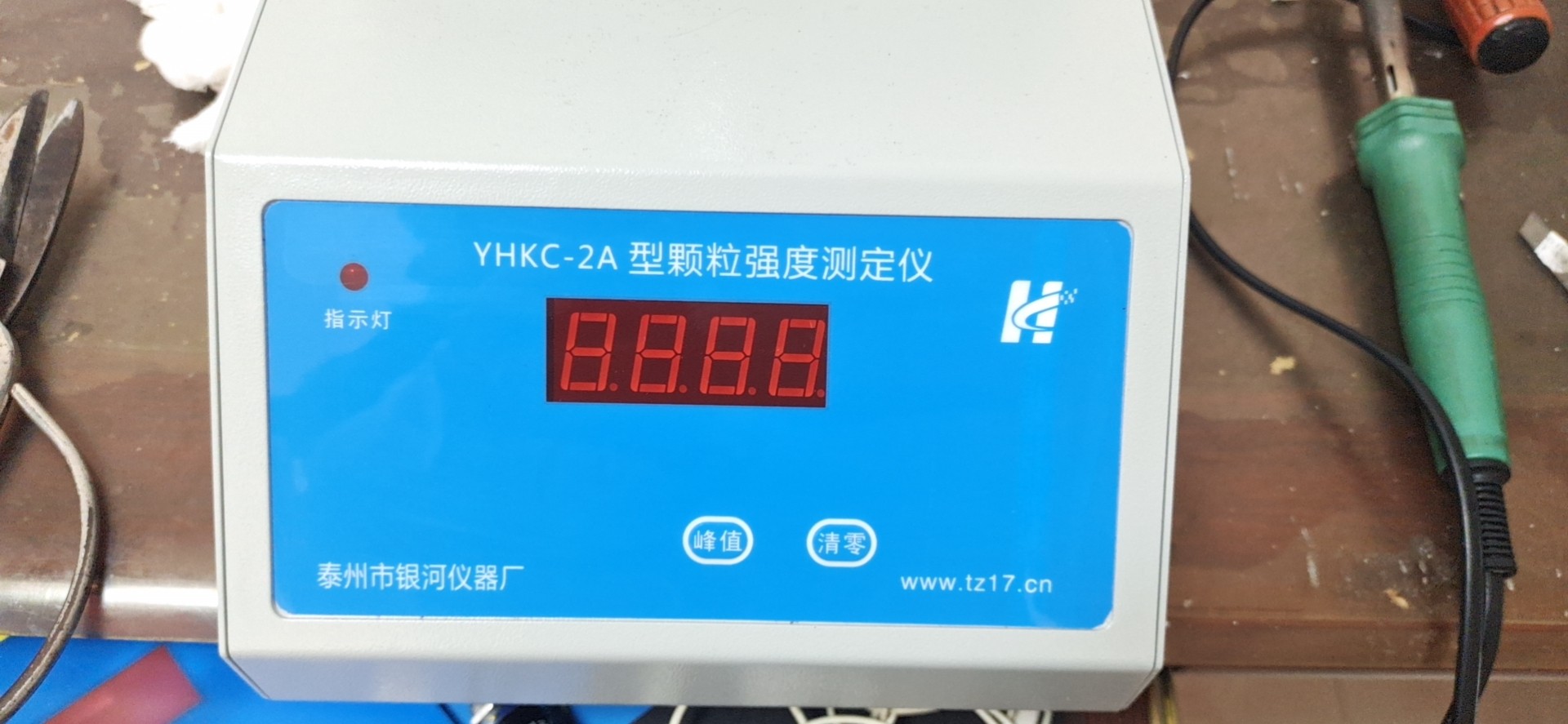 手动颗粒强度测试仪YHKC-2A数显化肥饲料籽料硬度计100n 300n_虎窝淘