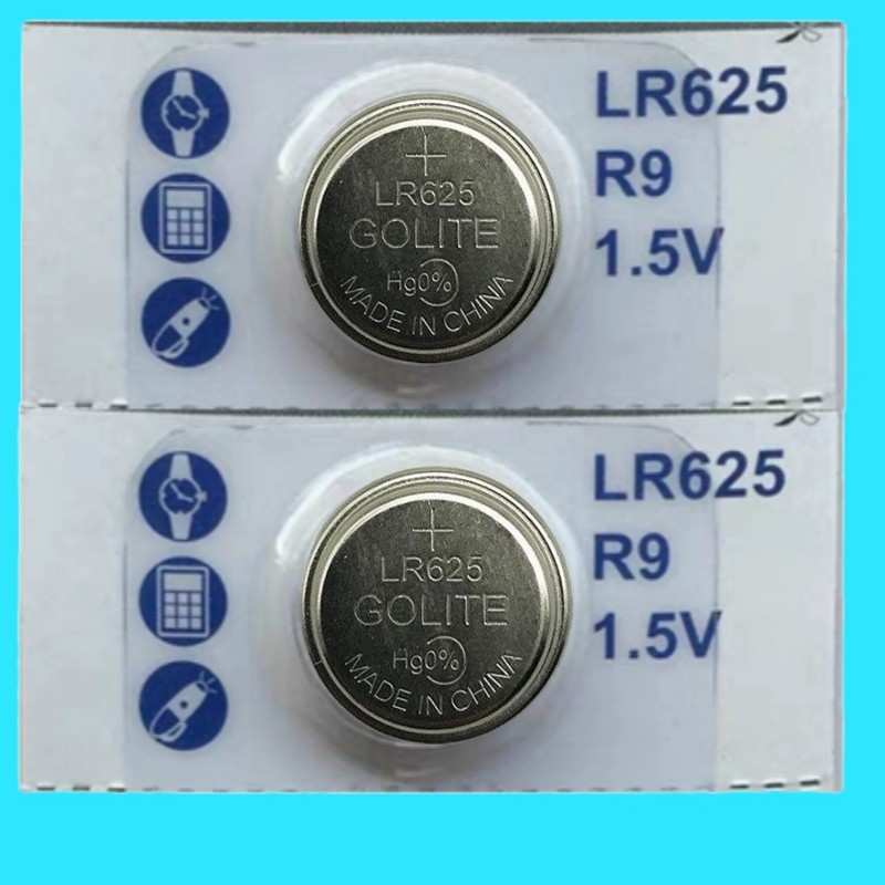 光线胶片相机 LR625G PX625A 625电池纽扣电子胶卷机专用测光_虎窝淘