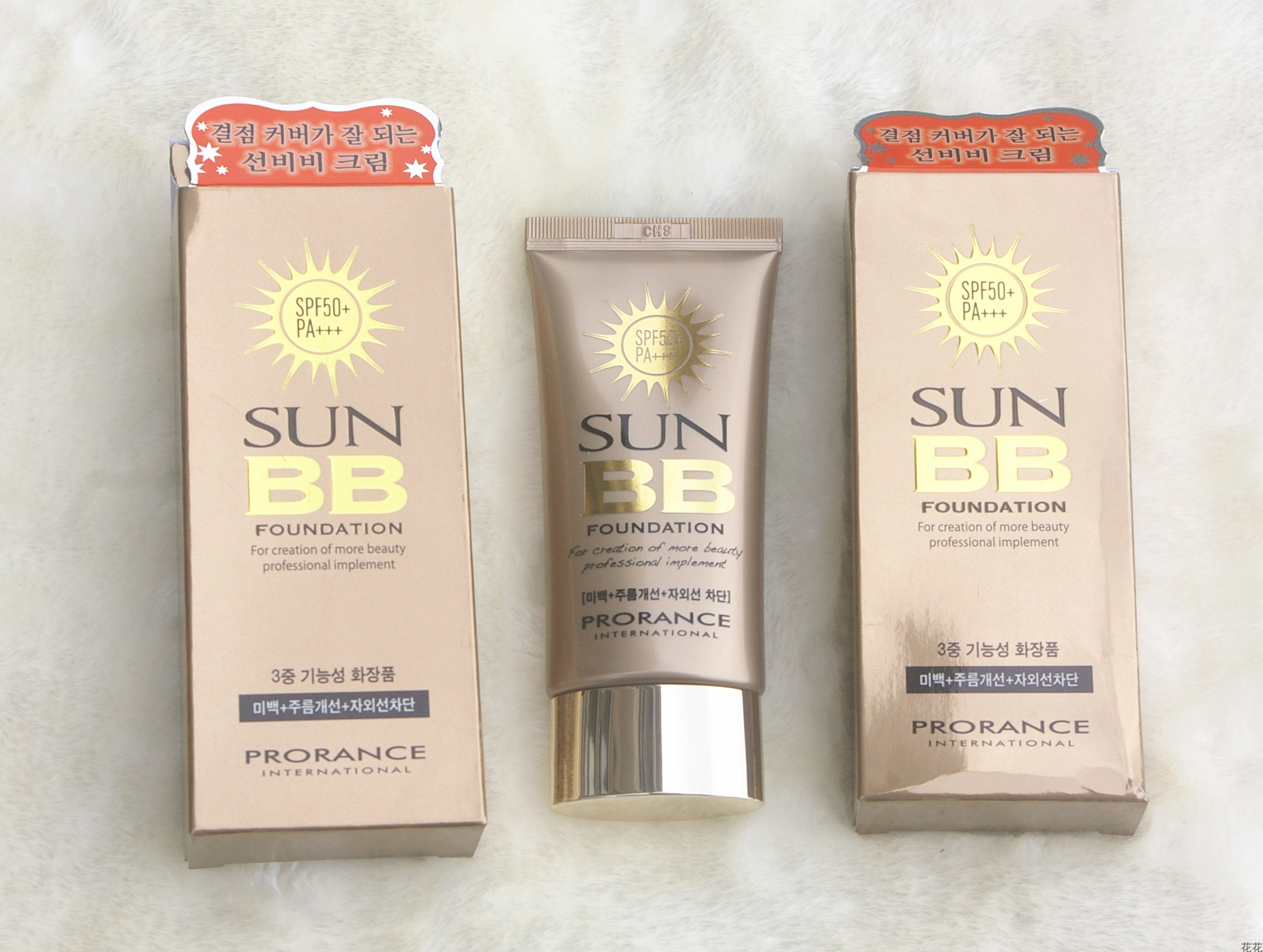 佛罗伦丝普罗莱丝防晒BB霜(SPF50+PA+++)Prorance韩国原装进口_虎窝淘