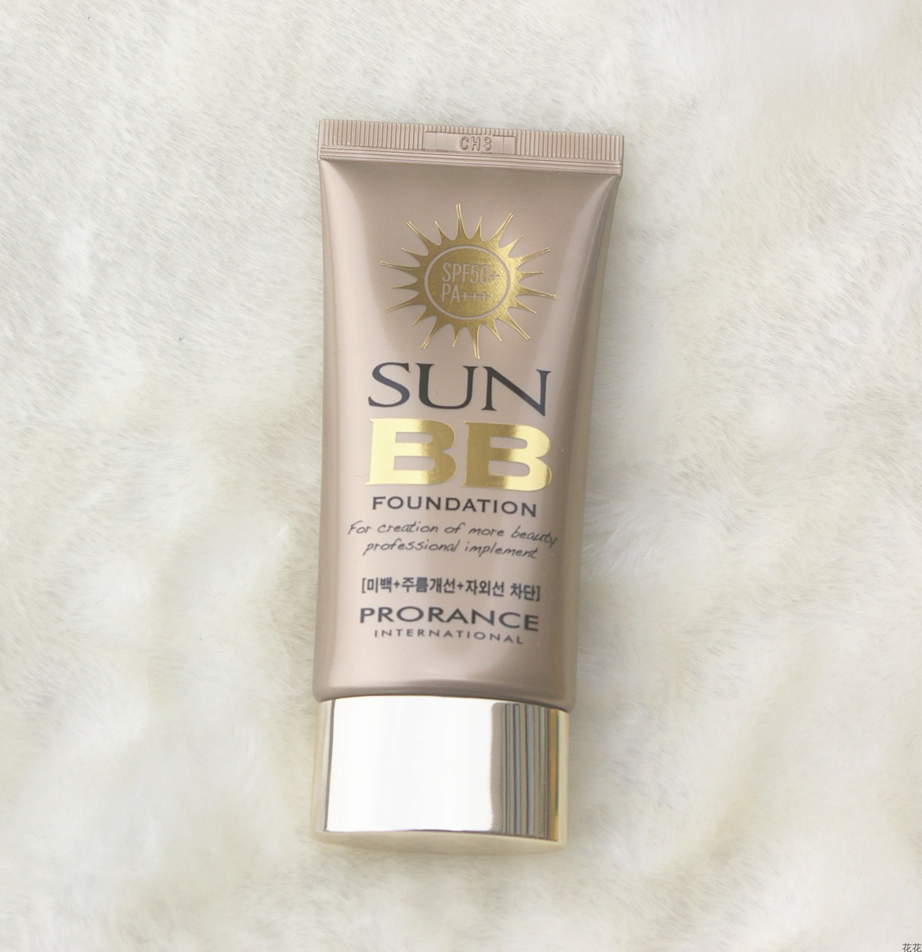 佛罗伦丝普罗莱丝防晒BB霜(SPF50+PA+++)Prorance韩国原装进口_虎窝淘