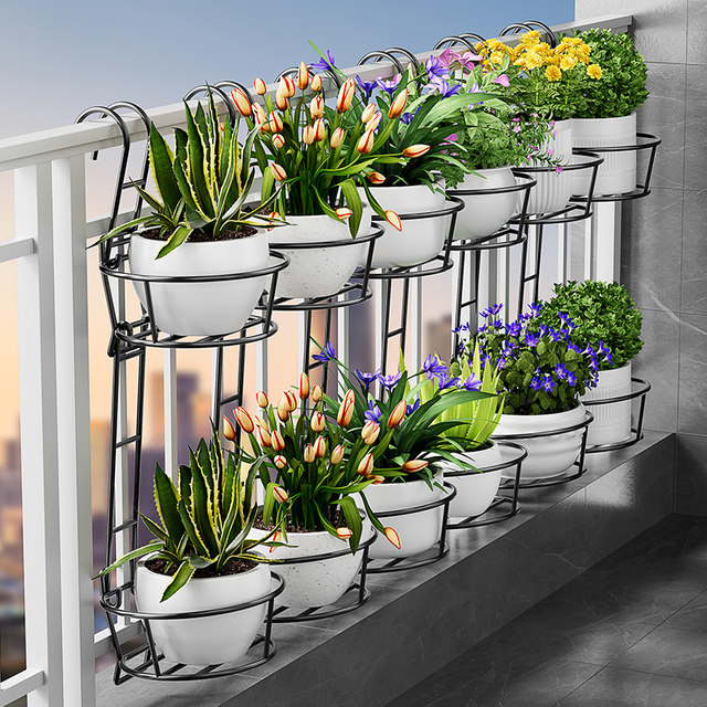 Railing, Guardrail, Hanging Flower Rack, Storage Rack, Balcony
