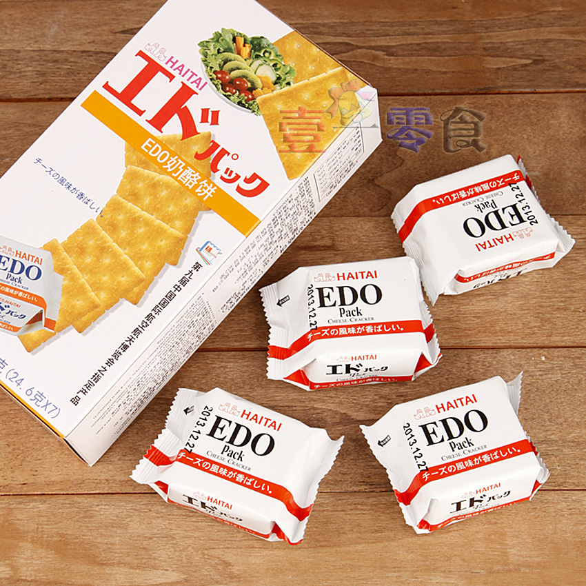 韩国苏打味饼干EDO Pack饼干进口零食芝士奶酪味/番茄/扁桃味/DHA_虎窝淘