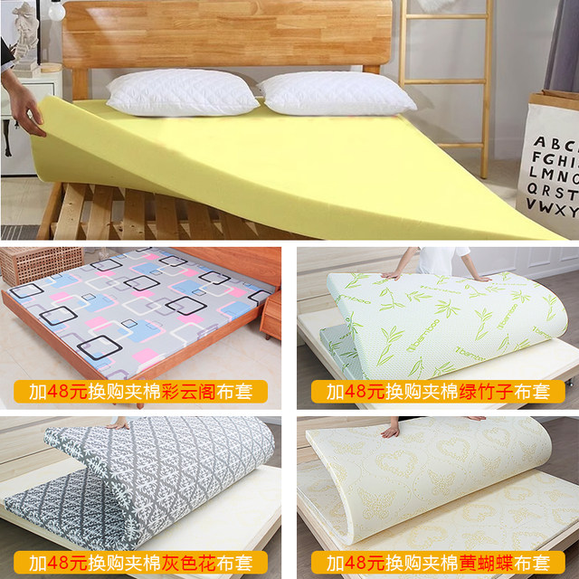 Customizable 70H high-density sponge thick sofa sponge gasket ...