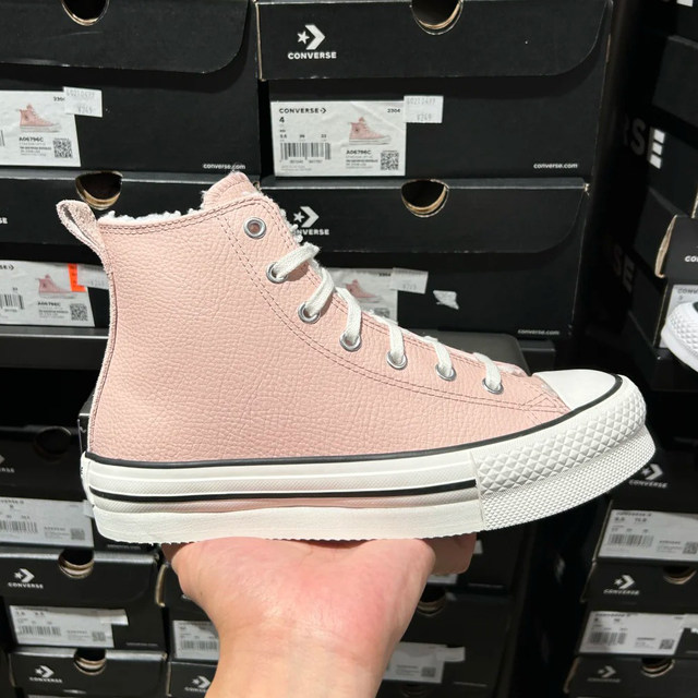 CONVERSE LIFT children's light pink lychee leather thick-soled plus ...