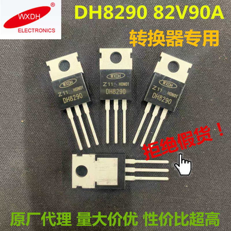 きさから ヤフオク! フクシマ 縦型冷凍庫 U... - R017-3 となります - www.dgb.gov.bf
