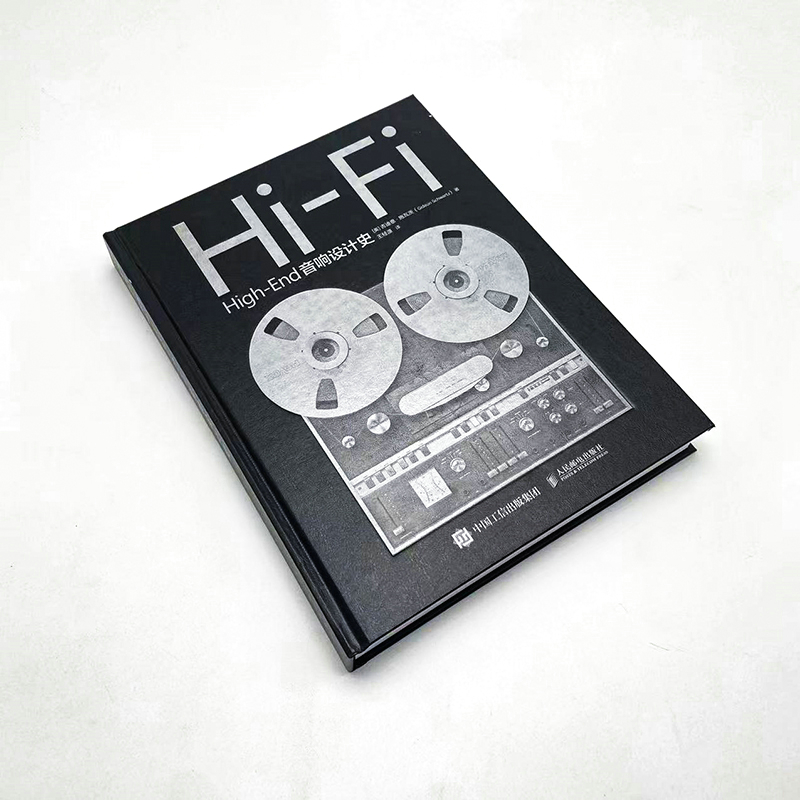 2册 Hi-Fi High-End音响设计史+Hi-Fi音响入门指南产品设计发烧友技术发展史自制作音箱电声学教程知识高保真电子音响图鉴_虎窝淘