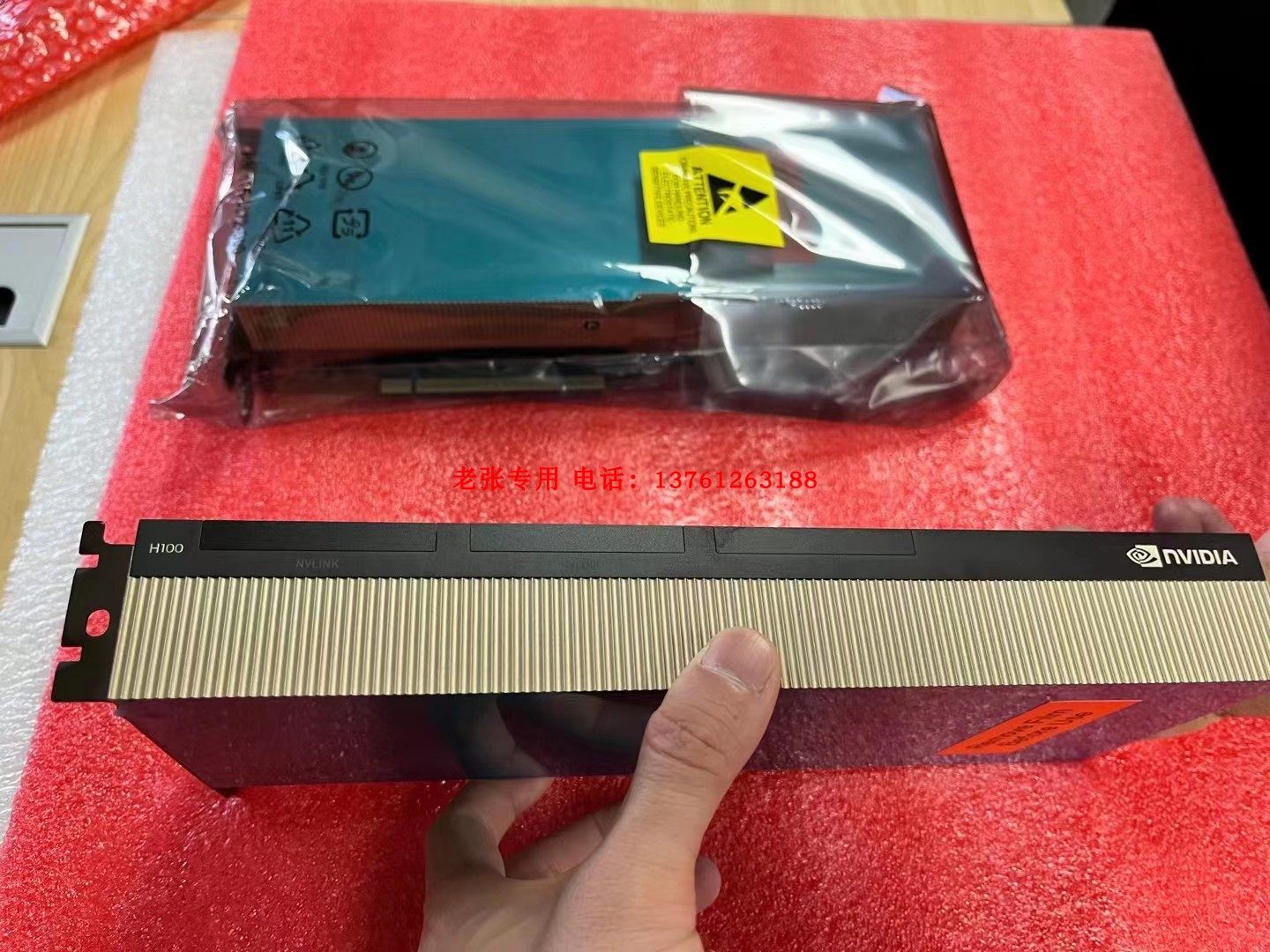 NVIDIA英伟达显卡H100 A800 A100 80G GPU H800运算推理人工智能_虎窝淘