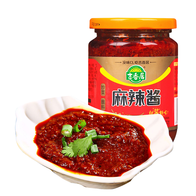 吉香居麻辣酱香辣酱358g四川火锅蘸料下饭酱拌面拌饭辣椒酱_虎窝淘