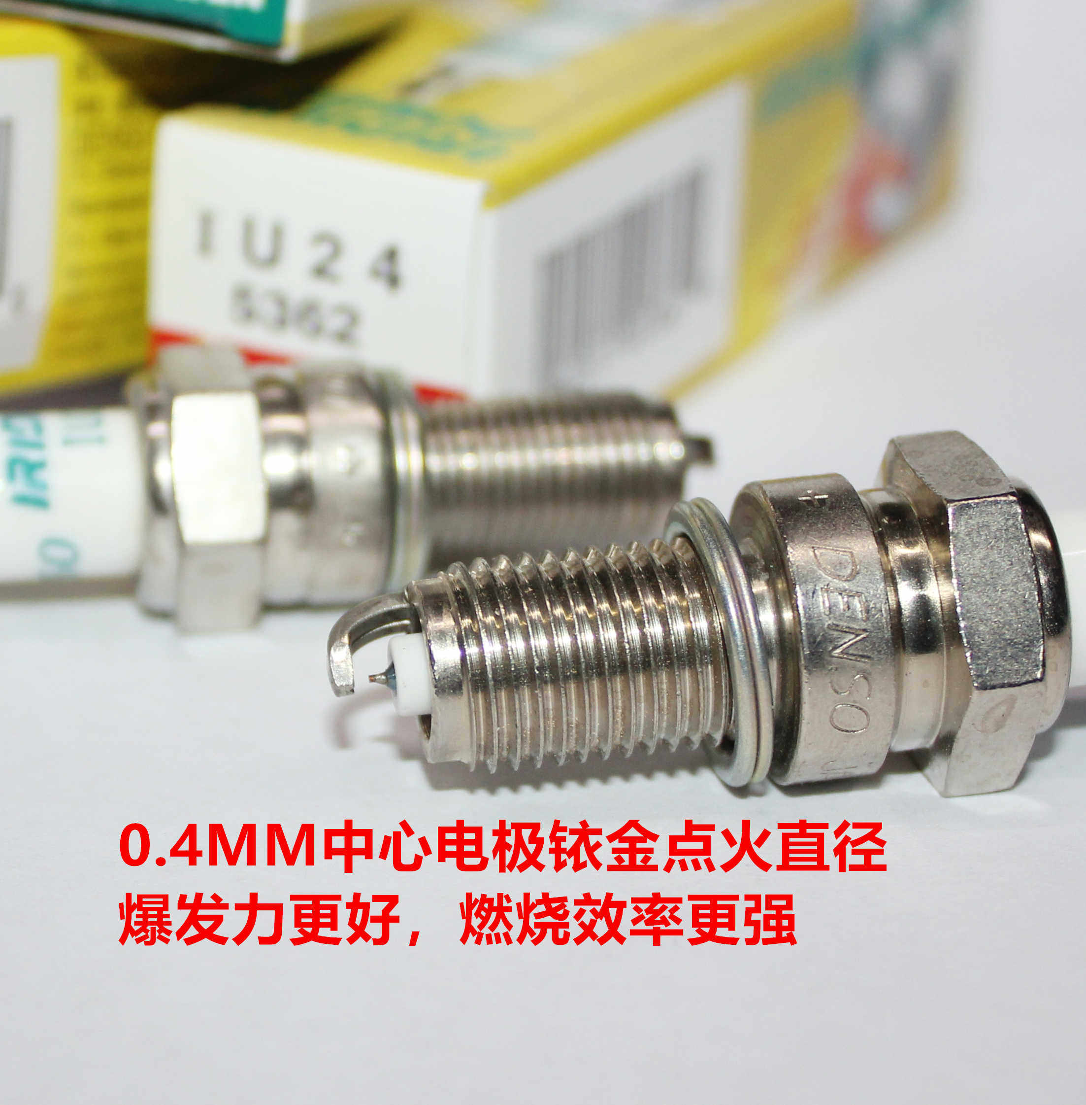 Купить Denso иридий свеча зажигания применимый Scilon RZ3S RUIRU RT3 ...