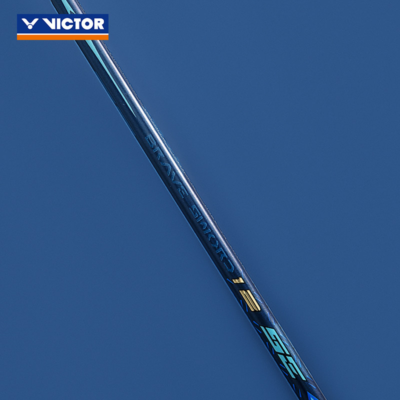 BRAVE SWORD 12 SE 亮剑12se BRS-12 55周年纪念版 羽毛球装备哪里买 中羽在线