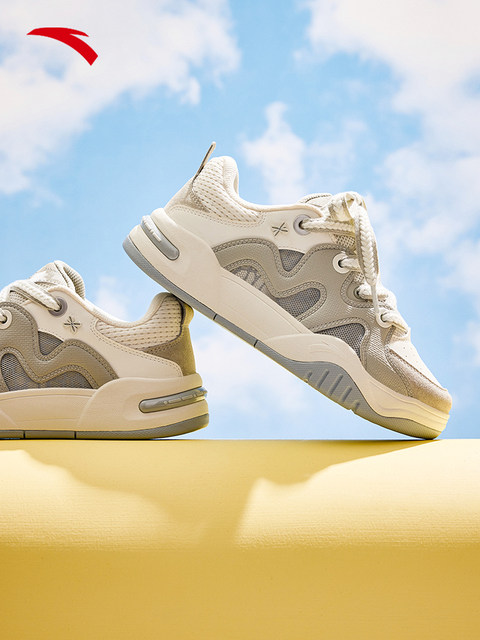 Anta Bread Bread Shoes Female New Women's New Bottom Sports Shoes Cream ...