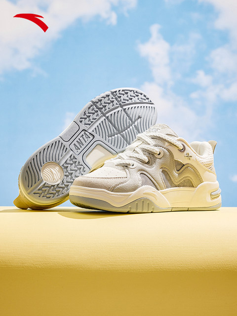 Anta Bread Bread Shoes Female New Women's New Bottom Sports Shoes Cream ...