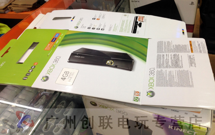 包装盒全新XBOX360slim薄版主机xbox纸箱包装盒子XBOX手柄
