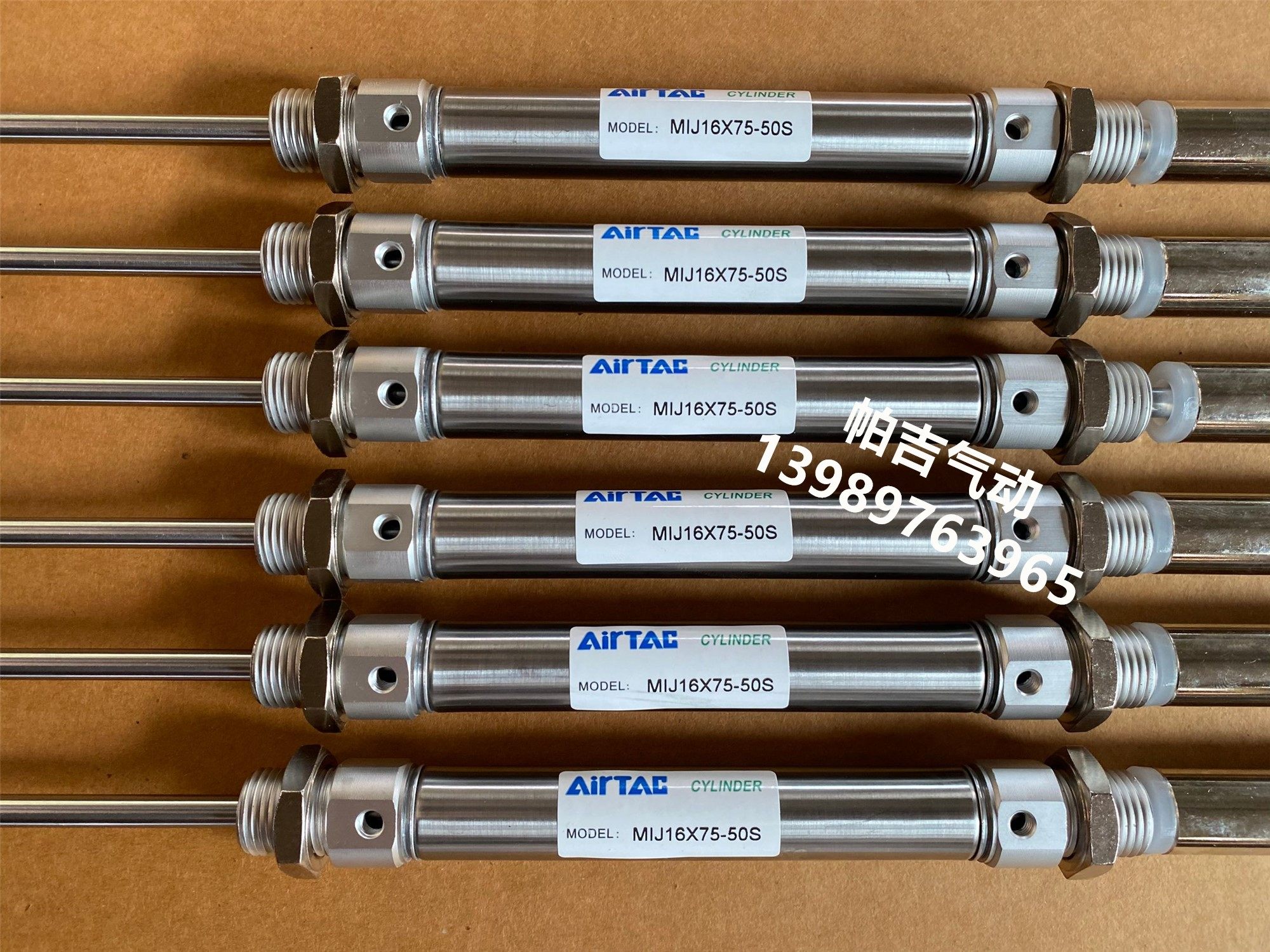 可调气缸MICJ MIJ16X25-10S X30X50X60X75X100X125X150-25-30-50S_虎窝淘