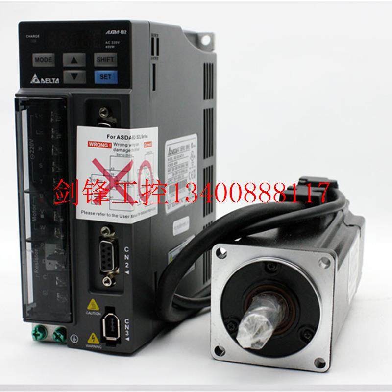 议价全新原装750W伺服驱动器ASD-B2-0721-B+ECMA-C20807R现货_虎窝淘