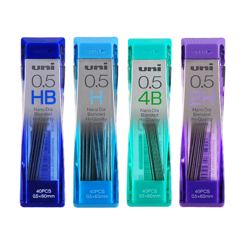 日本UNI三菱自动铅芯0.5mm活动铅笔替换笔芯小学生写不断HB/2B/2H_虎窝淘