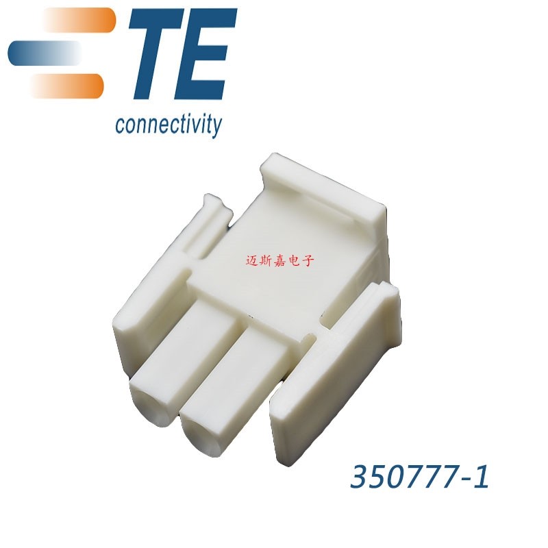 AMP/TE安普 TYCO泰科汽车连接器接插件 350777-1原装现货_虎窝淘