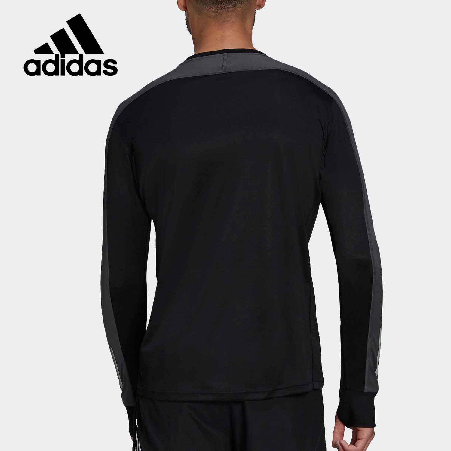 Adidas/阿迪达斯正品秋季新品男子跑步运动长袖T恤 FS9812_虎窝淘