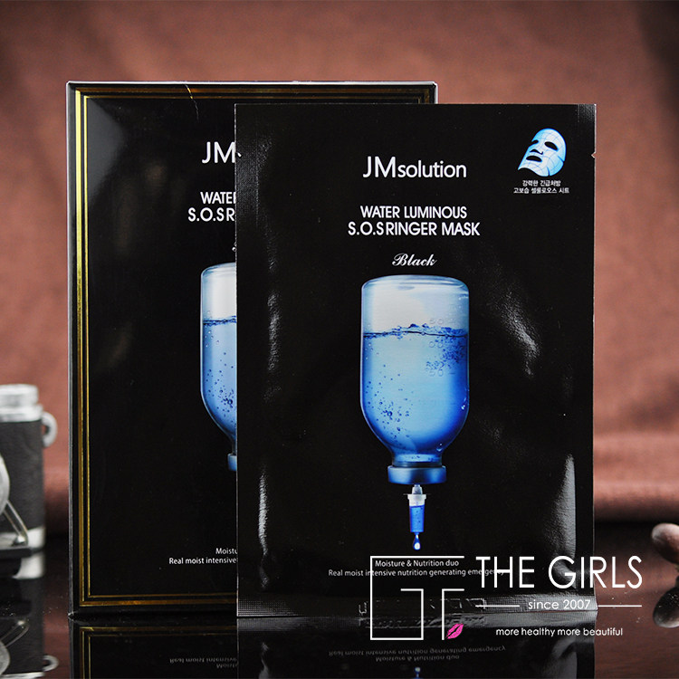 韩国JMsolution JM水滋养急救面膜水炸弹质酸胜肽10片/盒_虎窝淘