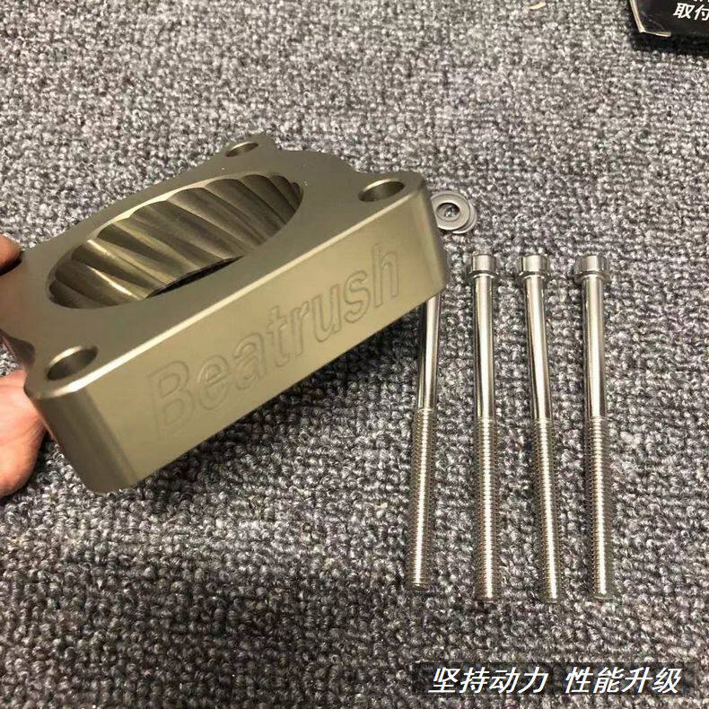 适配奥迪大众EA111 211 3代2代EA888 CC A4L B8B9节气门垫片改装_虎窝淘