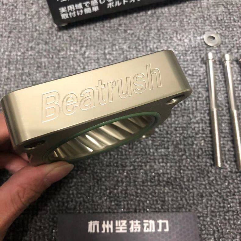 适配奥迪大众EA111 211 3代2代EA888 CC A4L B8B9节气门垫片改装_虎窝淘