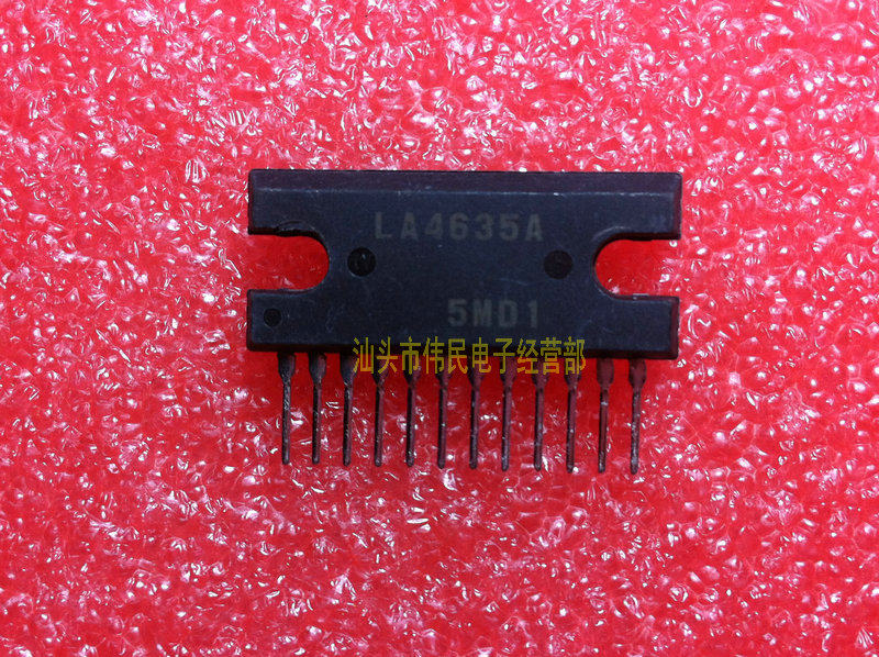音频功放IC LA4625 LA4635A LA4725 LA4628 LA4629原装拆机_虎窝淘