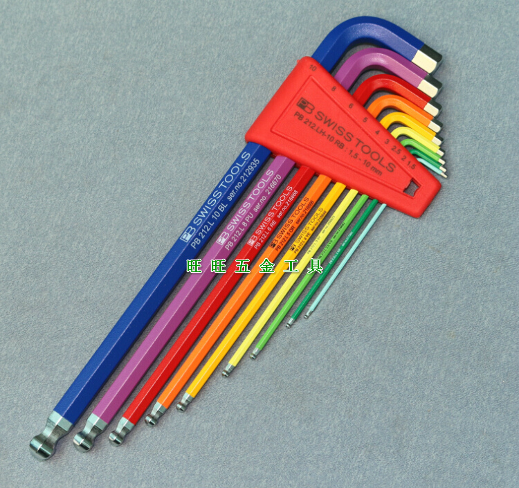 正品瑞士PB公制1.5-10MM球头加长内六角扳手 PB 212.LH-10 RB_虎窝淘