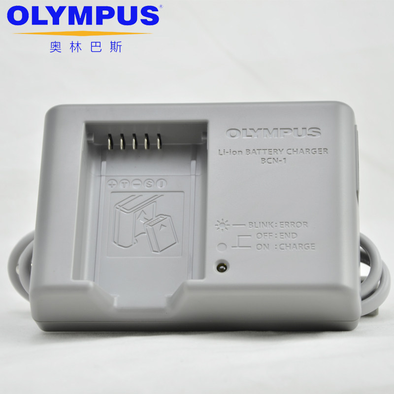 奥林巴斯 BCN-1 EM5 EM5II EM1 PEN-F E-P5 BLN1 电池 原装充电器_虎窝淘
