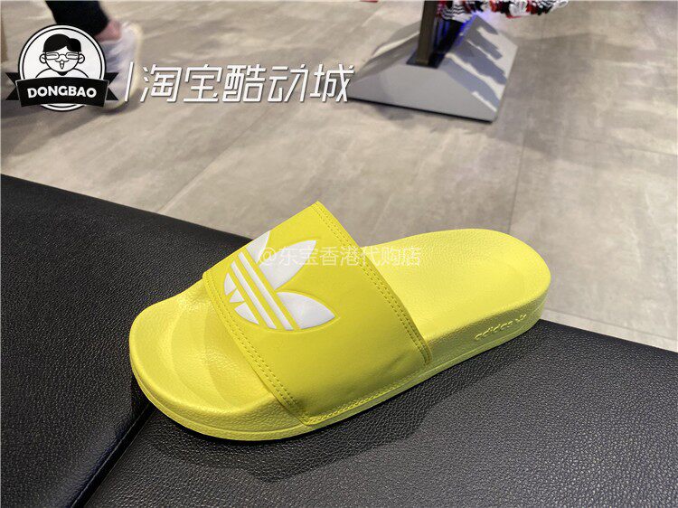 4月ADIDAS三叶草男女拖鞋FU9138/FU9139/FU9140/FU8297/FU8298_虎窝淘