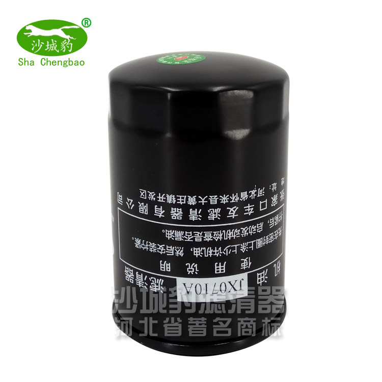 JX0710A适用WB178福田莱动480黑豹380 480机油滤清器品质机滤芯格_虎窝淘