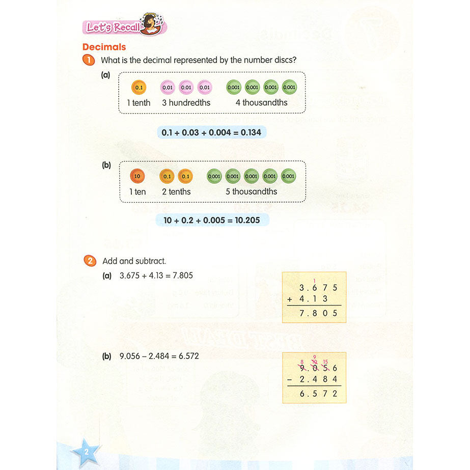 套装进口原版新加坡小学数学教材 Targeting Mathematics 5B家庭自学辅导套装（含1本学生书+1本课堂练习册+1本课外练习册 ...