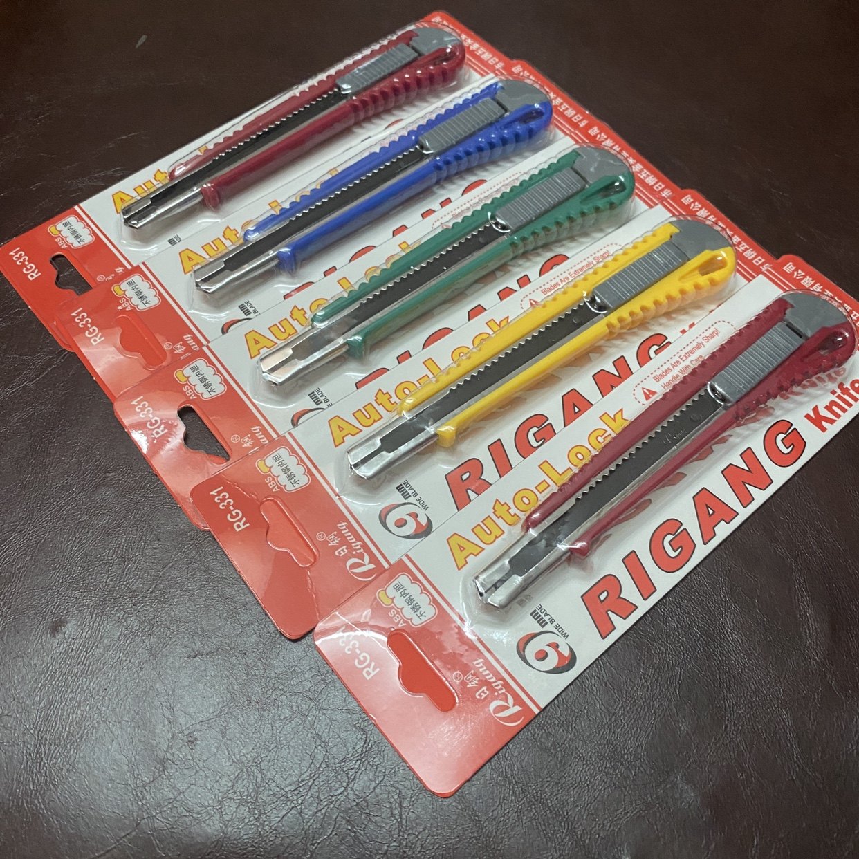 60把装日钢RG-331小美工刀广告施工小刀塑料修边开箱经济型小介刀_虎窝淘