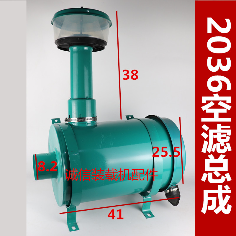 装载机铲车KW1532空滤总成沙漠风暴空气滤清器过滤器1532空滤总成_虎窝淘