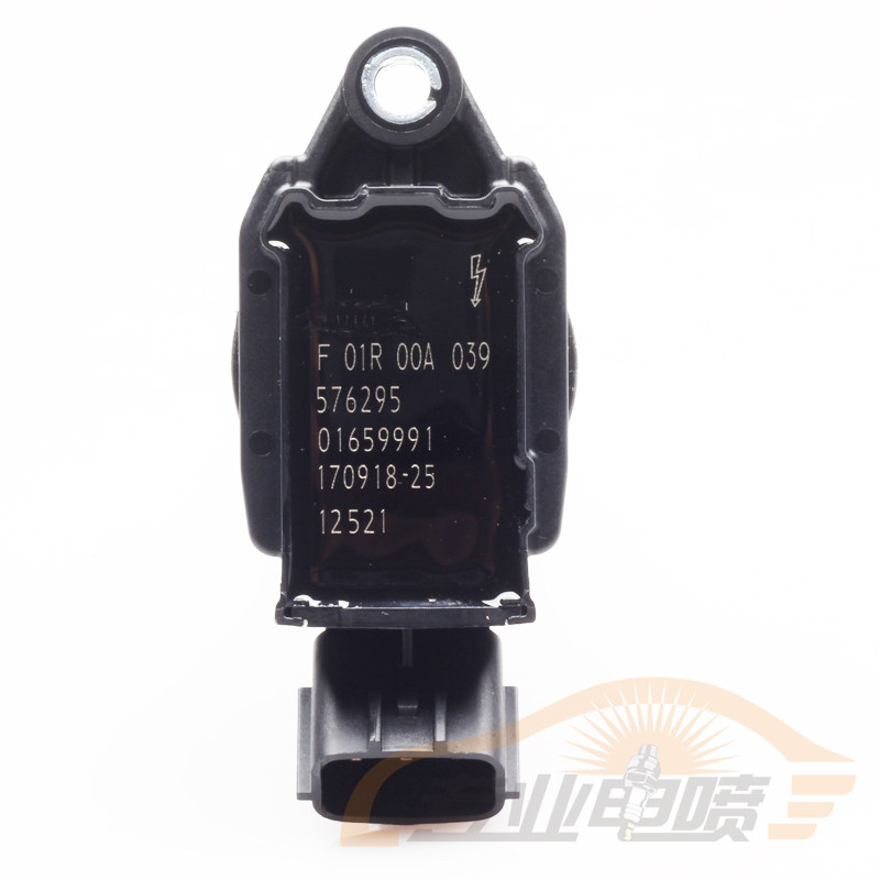 适配帝豪EC7英伦SC7SX7GX7GC7远景DVVT点火线圈F01R00A039高压包_虎窝淘