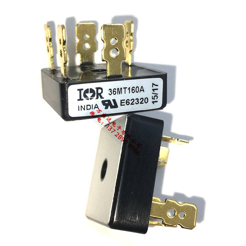 全新原装 36MT160A(36A1600V)可代替MT3516A三相整流桥金脚_虎窝淘
