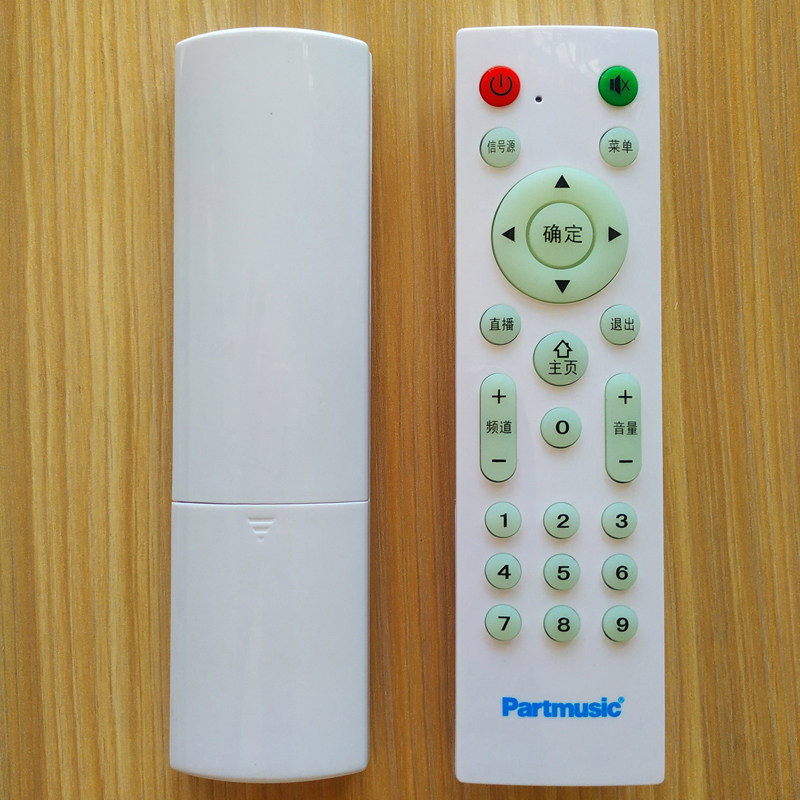 原装SNAPR夏浦广州网络液晶 Partmusic夏浦家电智能电视机遥控器_虎窝淘