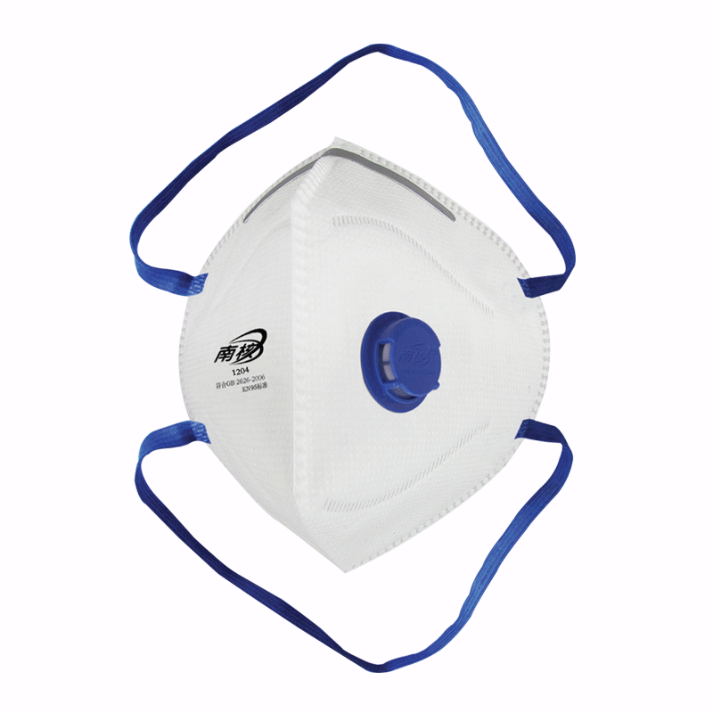 南核口罩kn95防尘透气呼吸阀50只独立装来安之1203 1204 10031004_虎窝淘