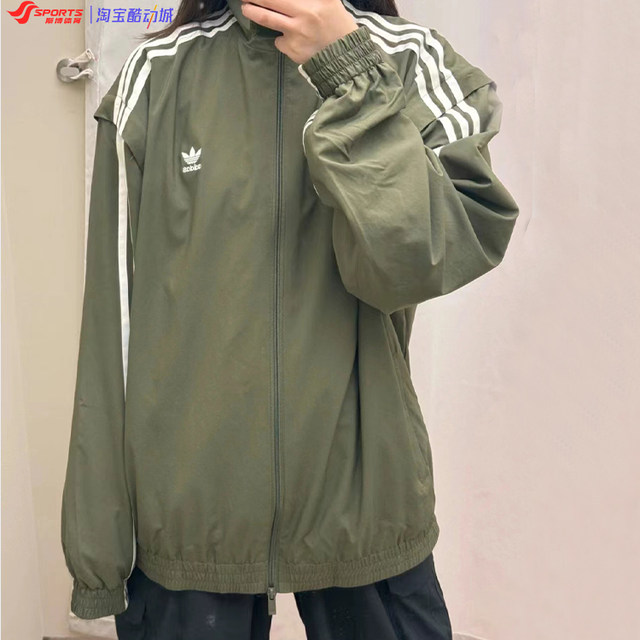 Adidas jacket men's and women's clover can be disassembled and sleeve ...