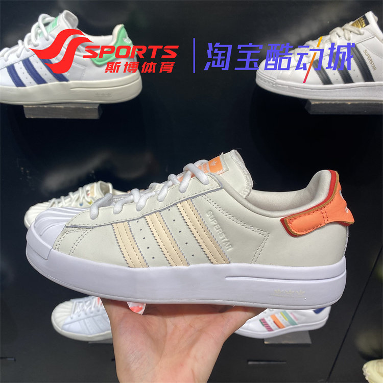 阿迪达斯运动鞋男女三叶草经典贝壳头低帮休闲板鞋 ID2557 GW7235_虎窝淘