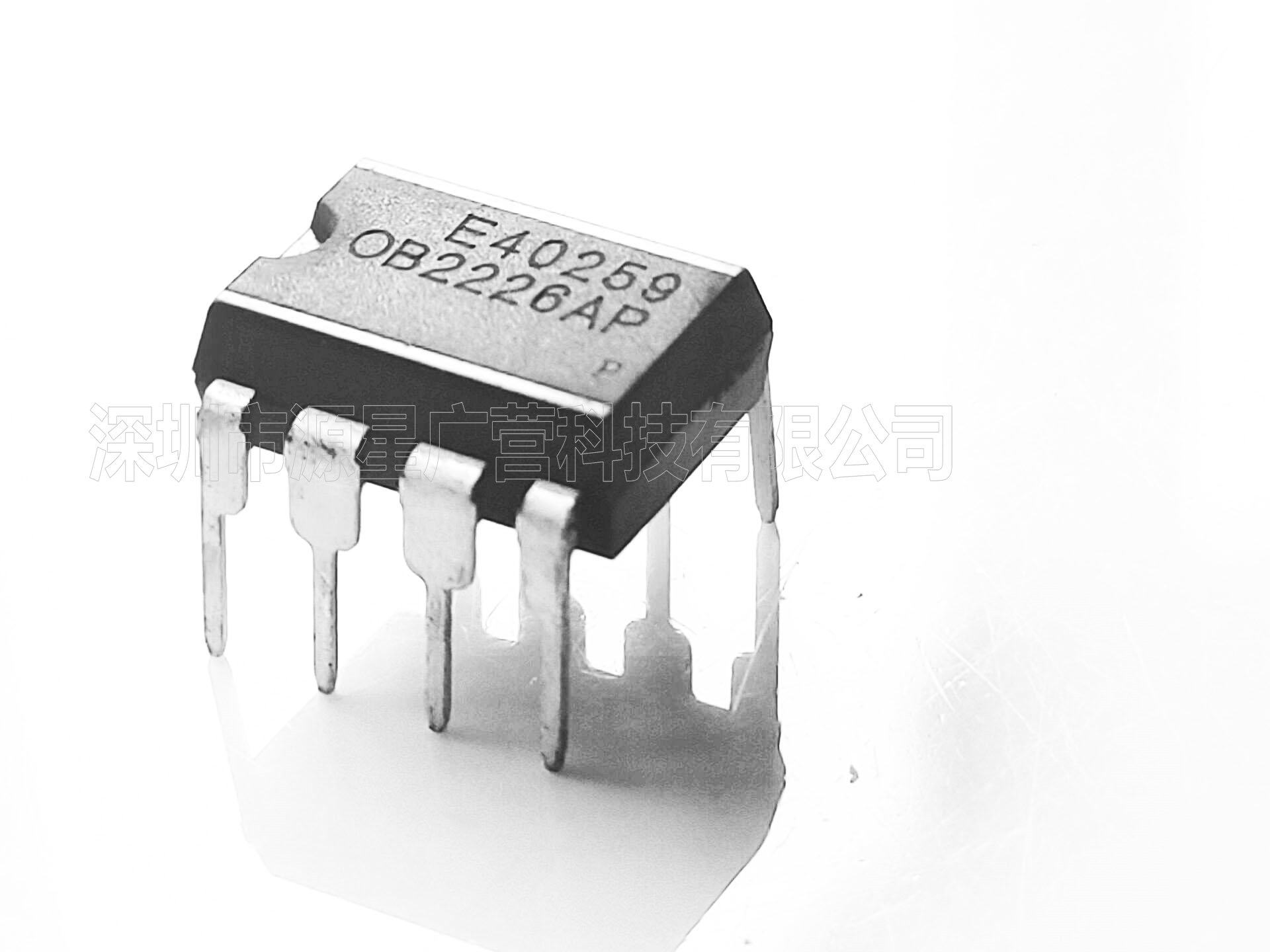 全新原装 OB2226AP=OB2226SP电磁炉电源芯片 DIP8电源模块IC_虎窝淘