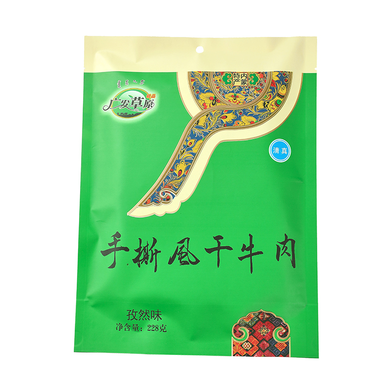 广发草原内蒙古特产牛肉干孜然味小吃零食228g手撕风干牛肉_虎窝淘