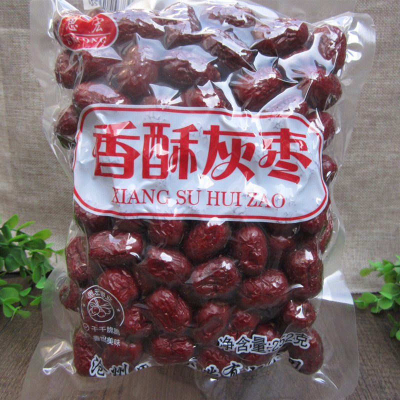 新货思宏香酥灰枣252g*2袋新疆无核零食香酥脆枣沧州500g包邮包装_虎窝淘