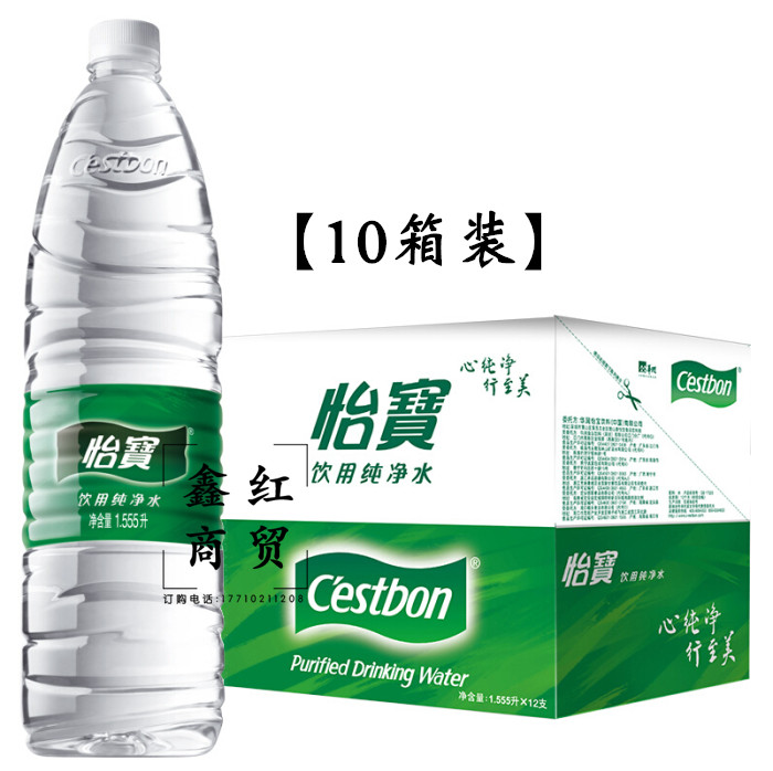 华润怡宝纯净水 1.555L*12瓶【10箱价】北京五环内包邮_虎窝淘