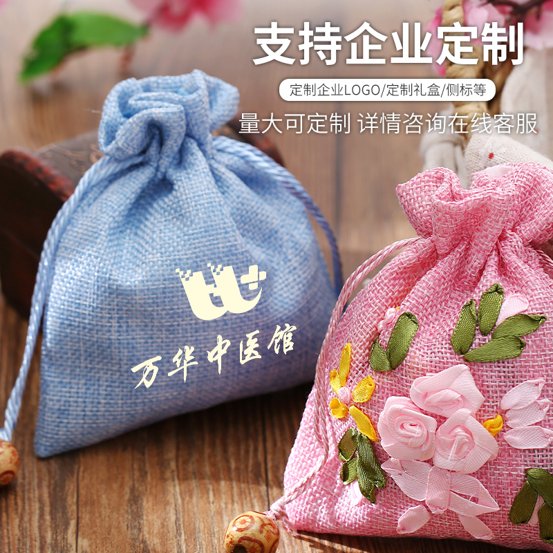 端午节棉麻刺绣福袋空袋中秋节香包布袋香囊袋子绣花荷包香袋可_虎窝淘