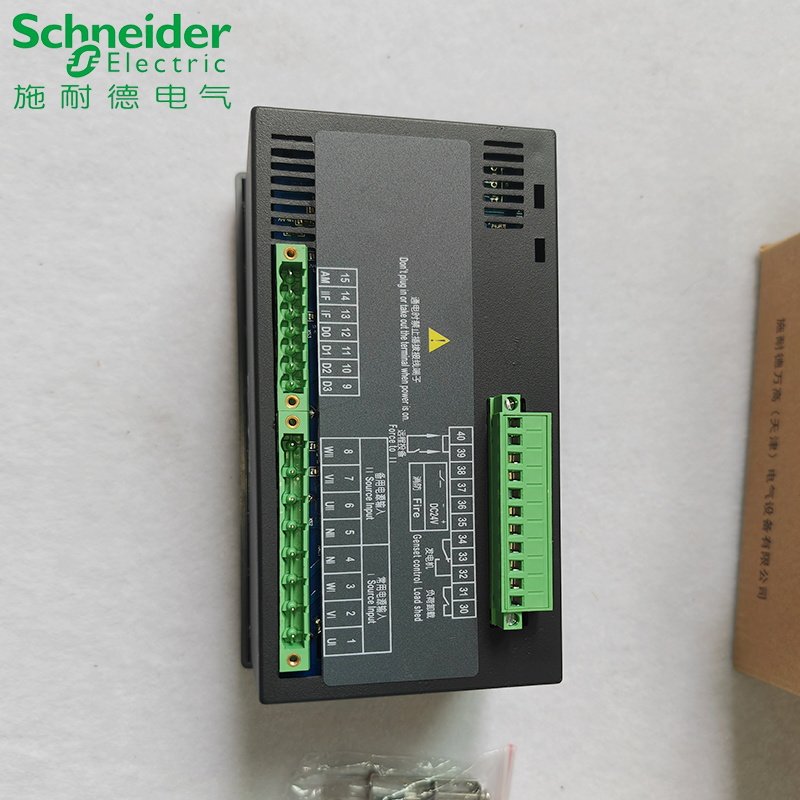 施耐德万高双电源转换开关B型控制器 AC220/240V 50/60Hz_虎窝淘