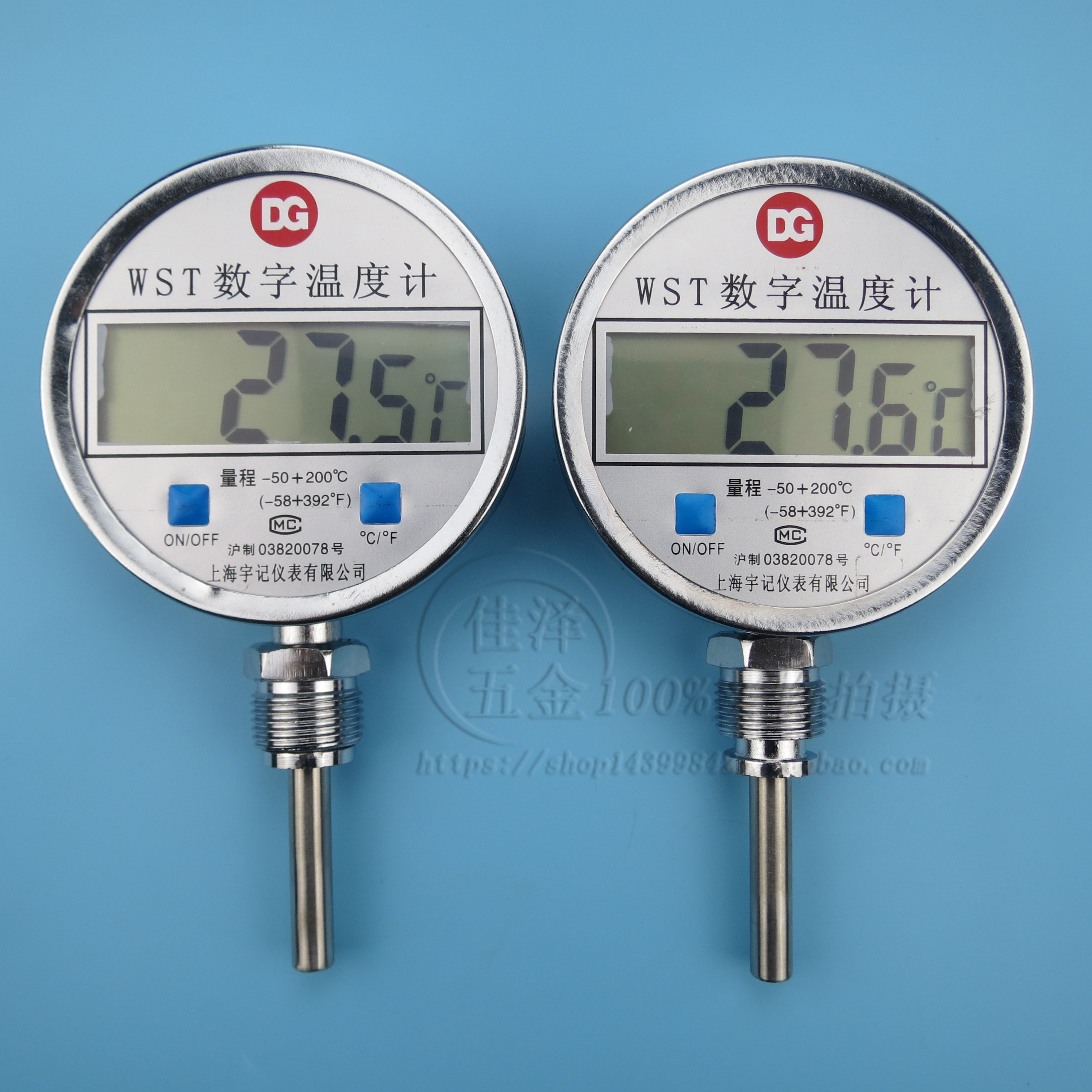 WSS WST/DTM-411数显双金属温度计/工业高精度数字式温度表径向_虎窝淘