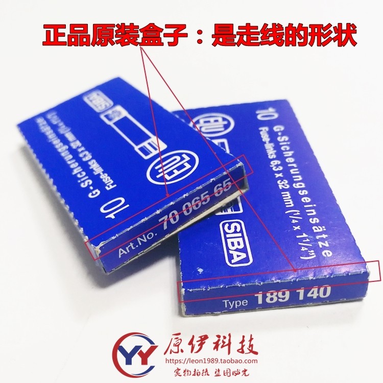 进口SIBA保险丝 189140 6.3*32mm T12.5A H 500V熔断器T12.5A_虎窝淘