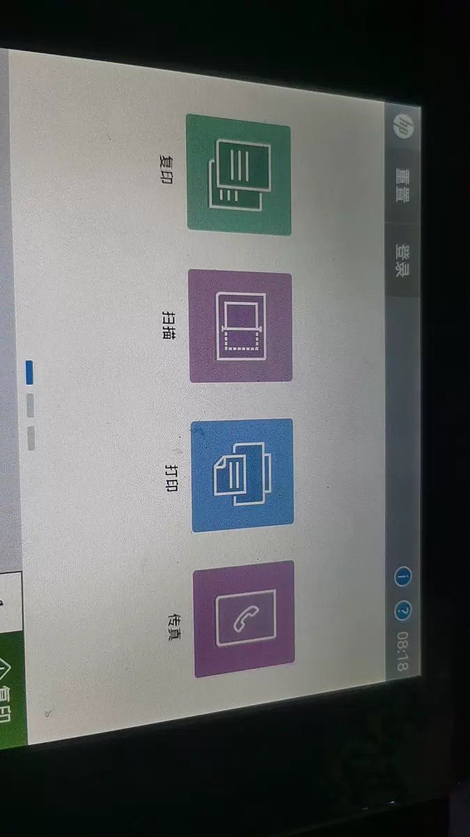 惠普M725硬盘全新M775 M880 M525 E72525 E82550 E87640打印机HP_虎窝淘