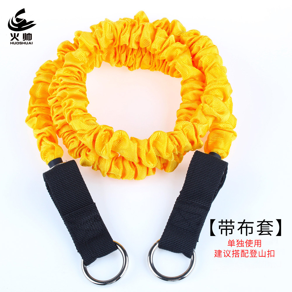 弹力绳配件乳胶拉力绳拉力器产后塑形有氧运动健身家用训练_虎窝淘