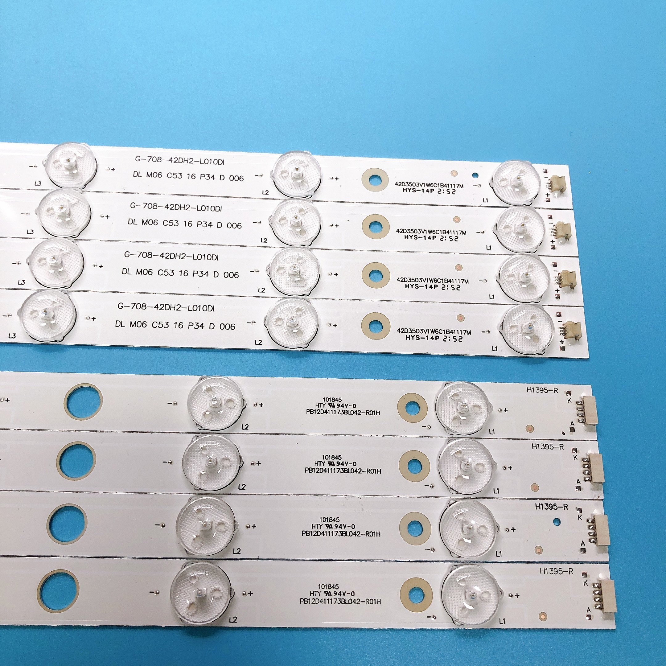 夏新WG-42A620灯条G-708-42DH2-L010D1 PB12D411173BL042-R01H_虎窝淘